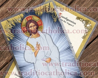 Jesus Transfiguration Icon - Etsy