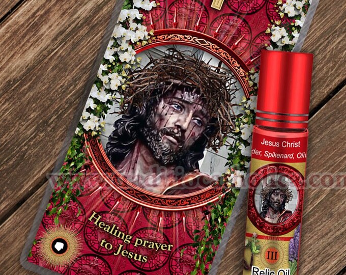 Jesus Relic Holy Prayer Card and Relic Anointing Oil. Jesus 3rd Class ...