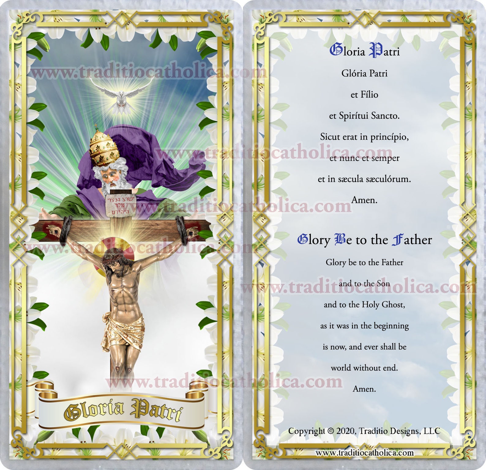 Gloria Patri Glory be Traditional Catholic Latin laminated | Etsy