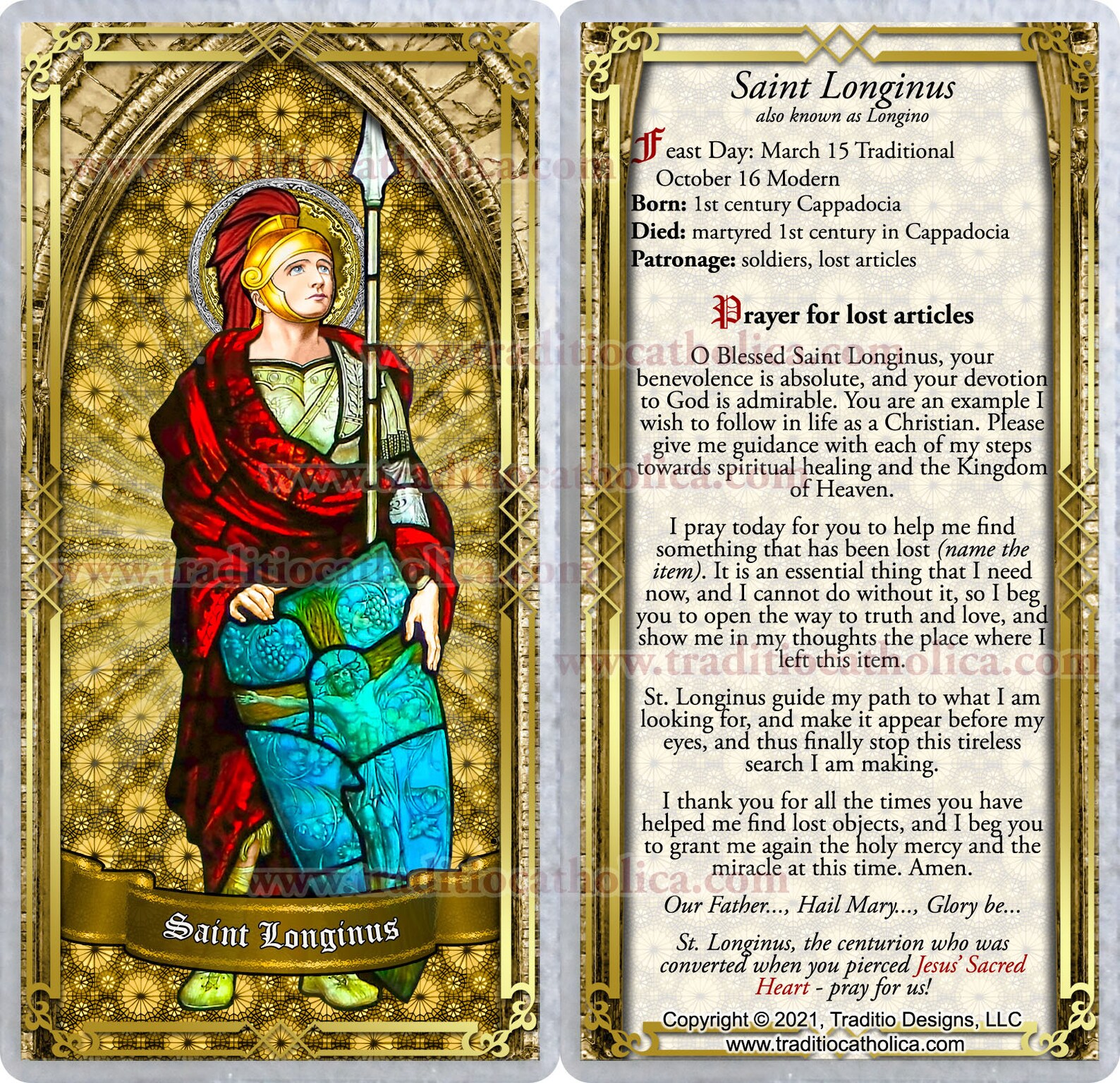 Saint Longinus, Patron of Soldiers and Lost Items Laminated Prayer ...