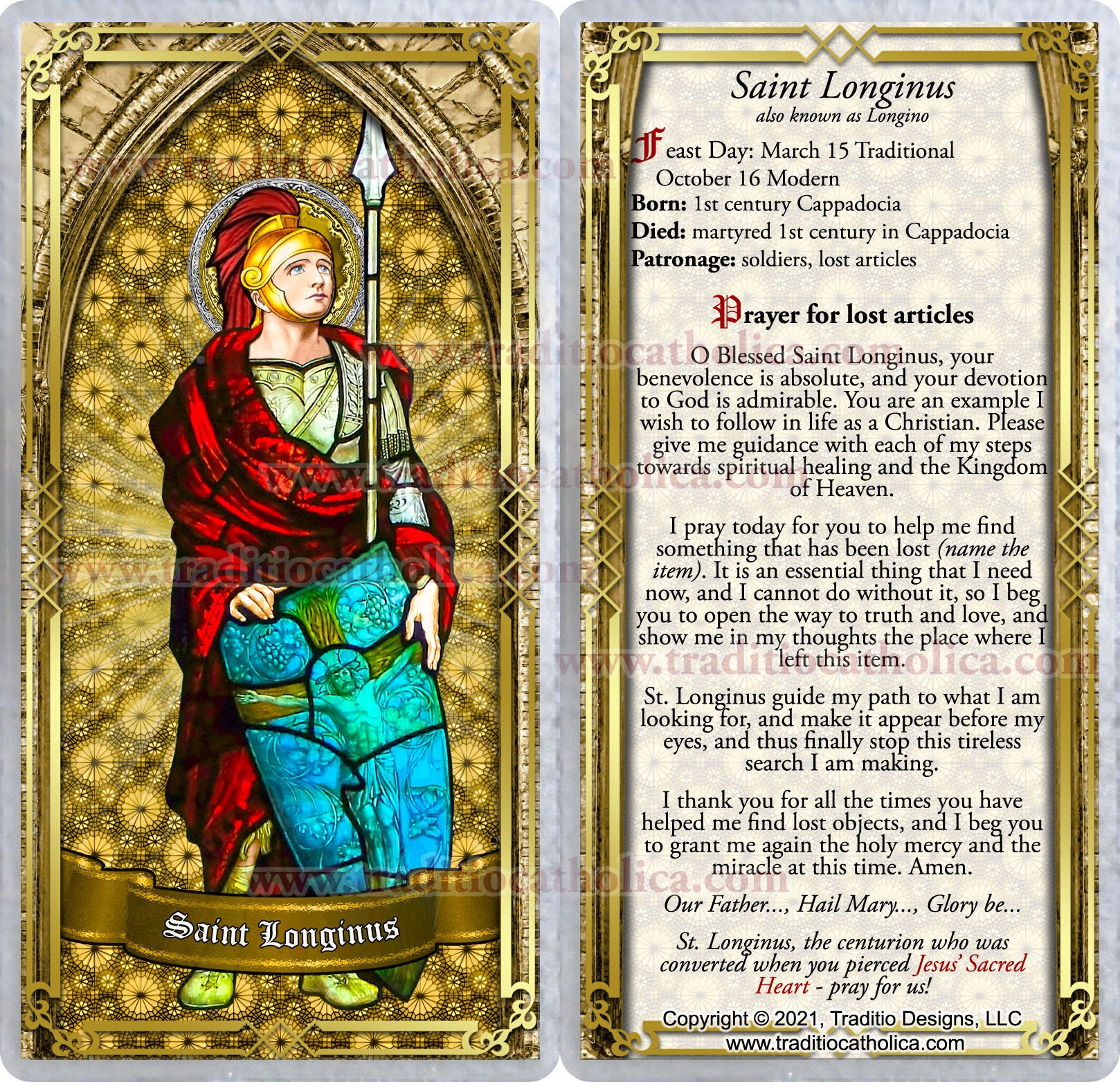 Saint Longinus, Patron of Soldiers and Lost Items Laminated Prayer ...