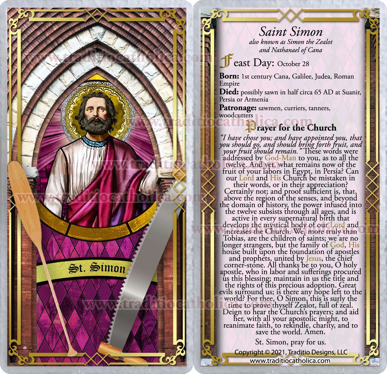 Saint Simon Zealot the Apostle Catholic Holy Prayer Cards. St. Simon ...