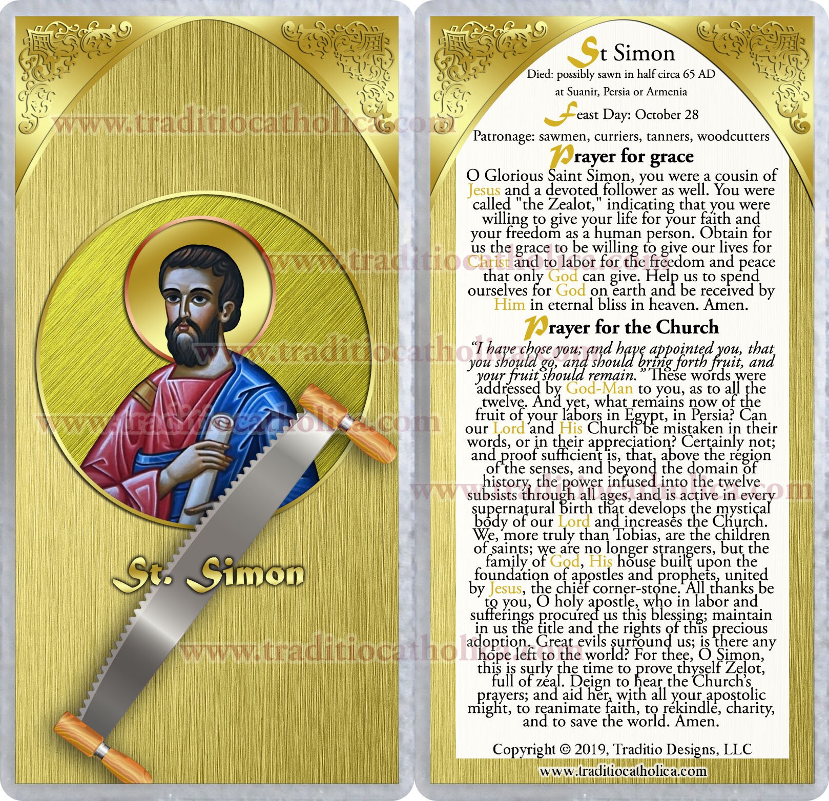 Saint Simon Zealot the Apostle Catholic Holy Prayer Cards. St. - Etsy