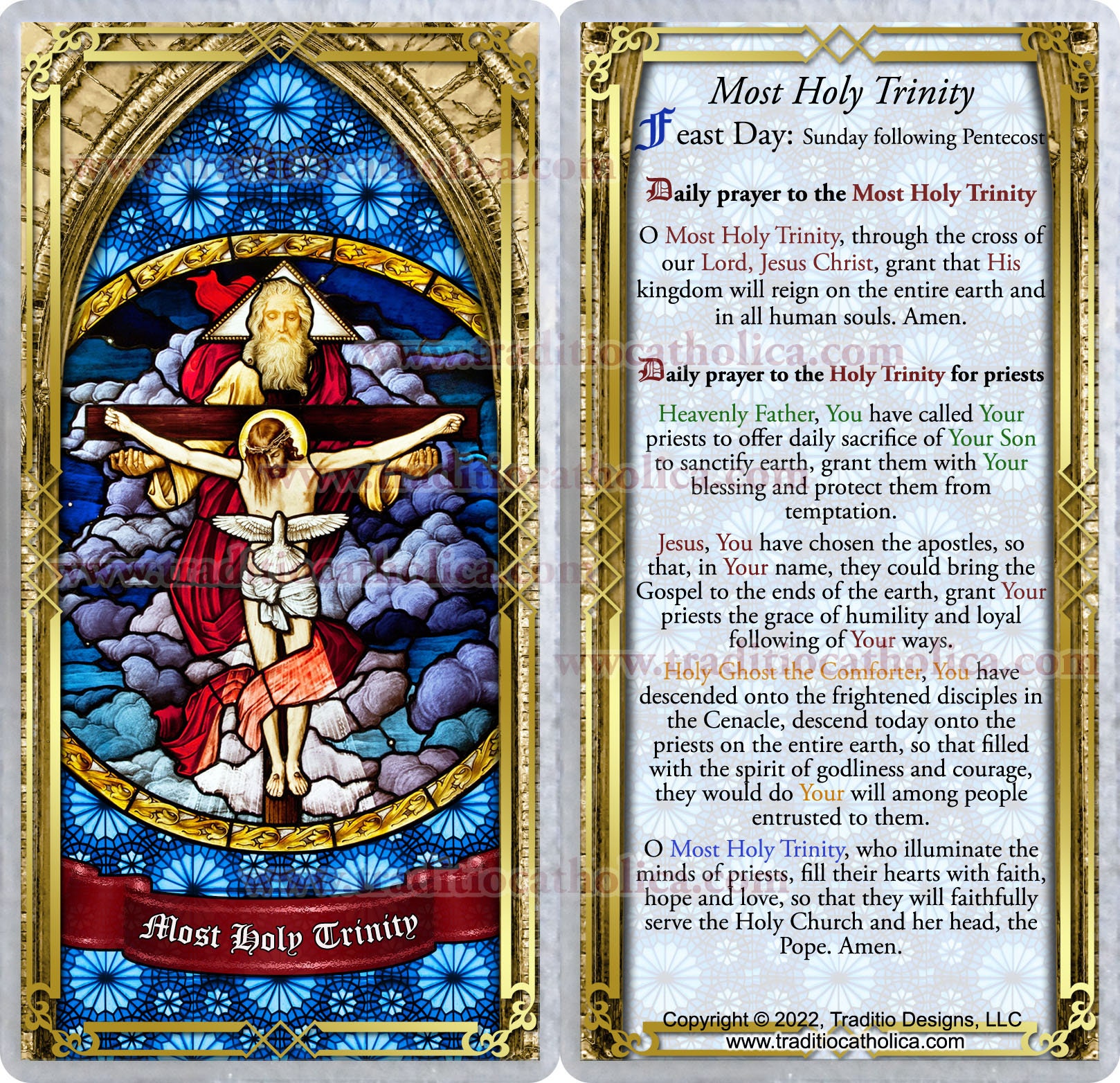 Most Holy Trinity Catholic Stained Glass Laminated Holy Card. - Etsy