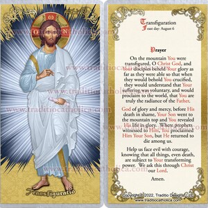 Transfiguration Eastern Church Icon Style Catholic Holy Prayer Card ...