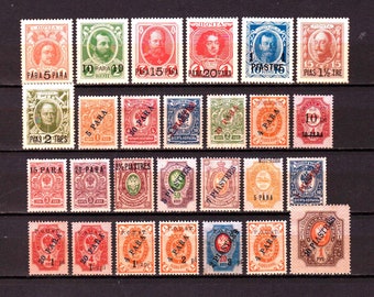 Russian Rare Stamps - Etsy