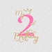 Two Birthday Svg, Second Birthday SVG, 2nd Birthday Svg, Birthday Svg ...