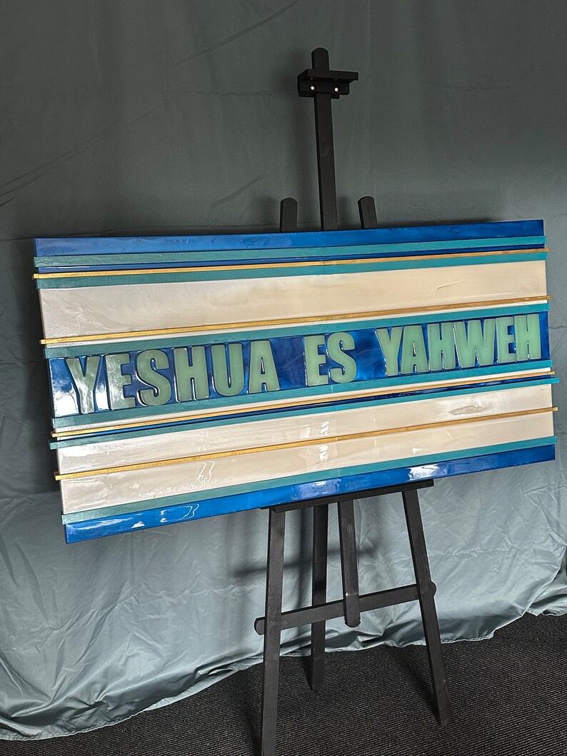 Yeshua Es Yahweh Art - Etsy