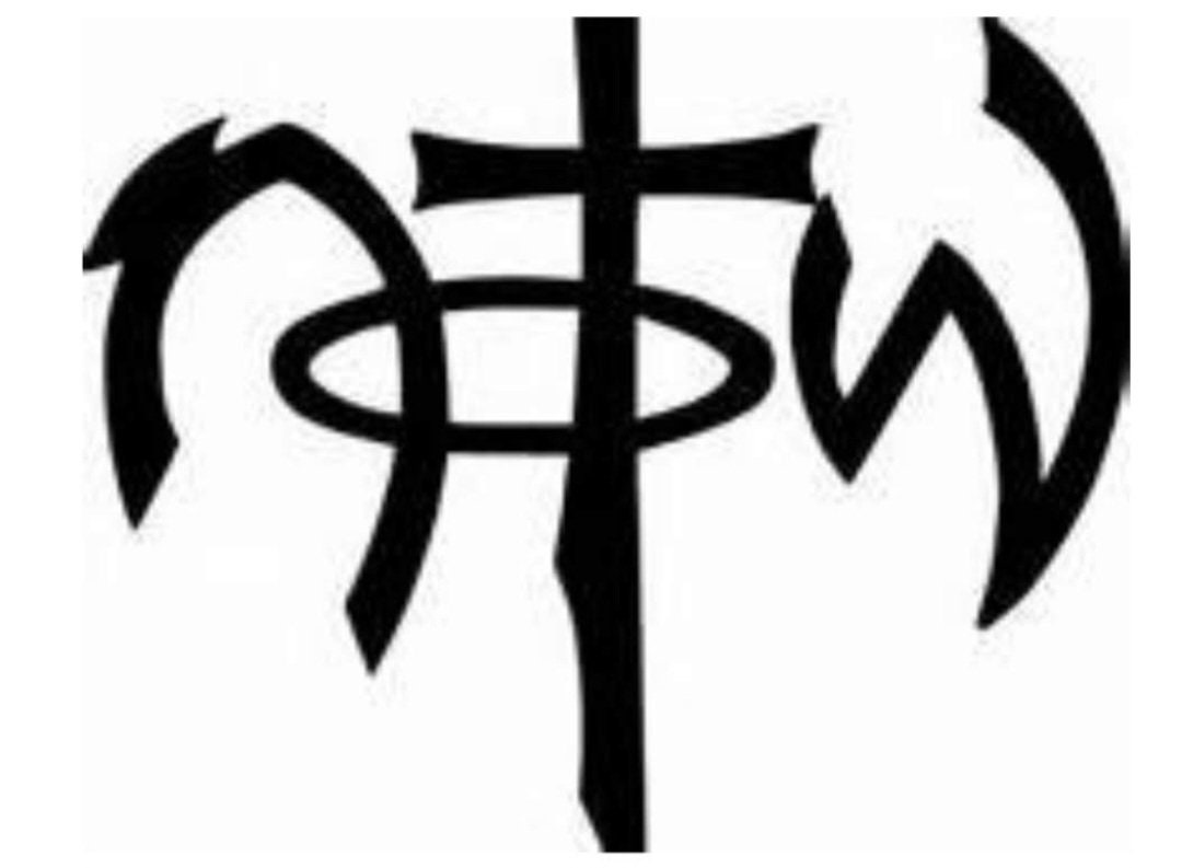 Not of This World Vinyl Decal Logo - Etsy