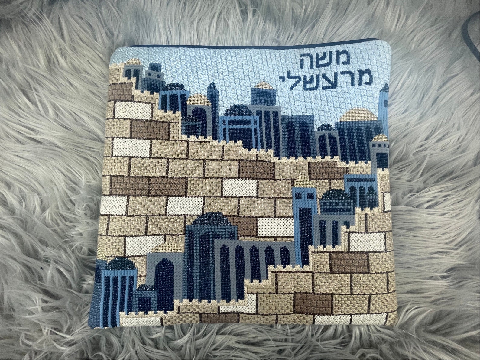 Handpainted Needlepoint Judaica Canvas: Tefillin, Tallit Bag (JUD-1003 ...