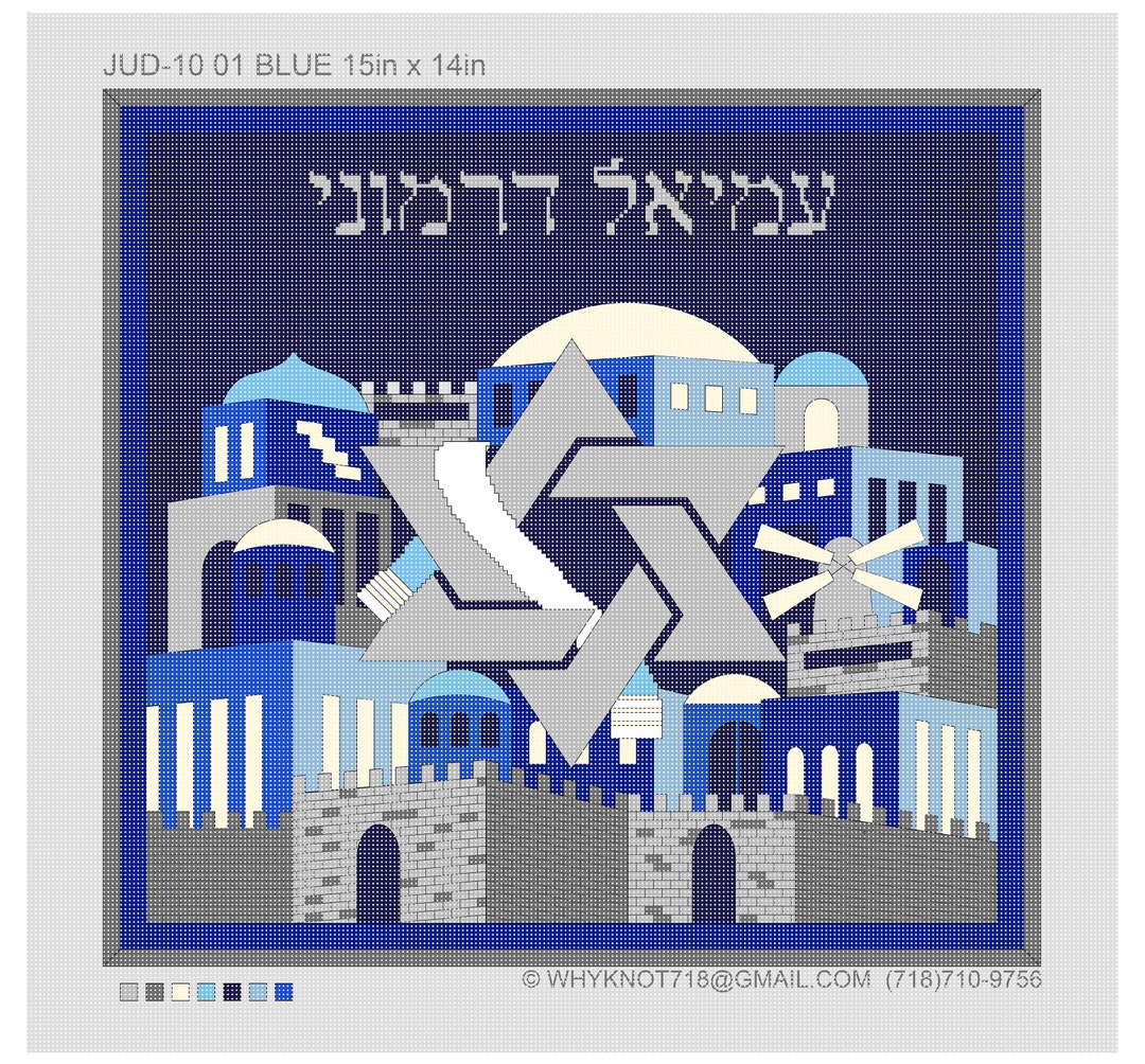 Handpainted Needlepoint Judaica Canvas: Tefillin, Tallit Bag (JUD-1001 ...