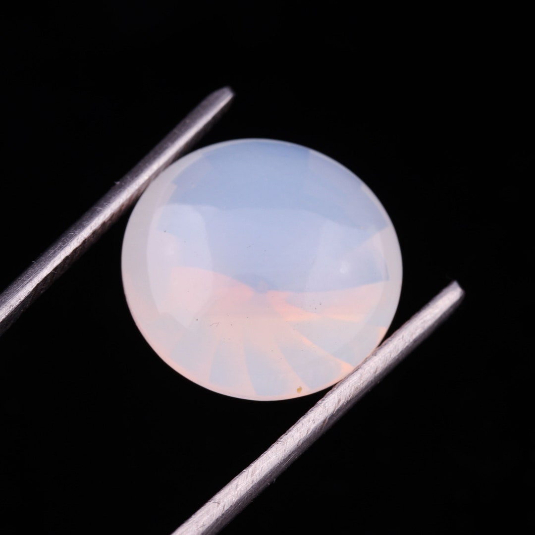 Lavender Quartz Gemstone: 9.70 Carat Round Concave Cut Stone - Etsy