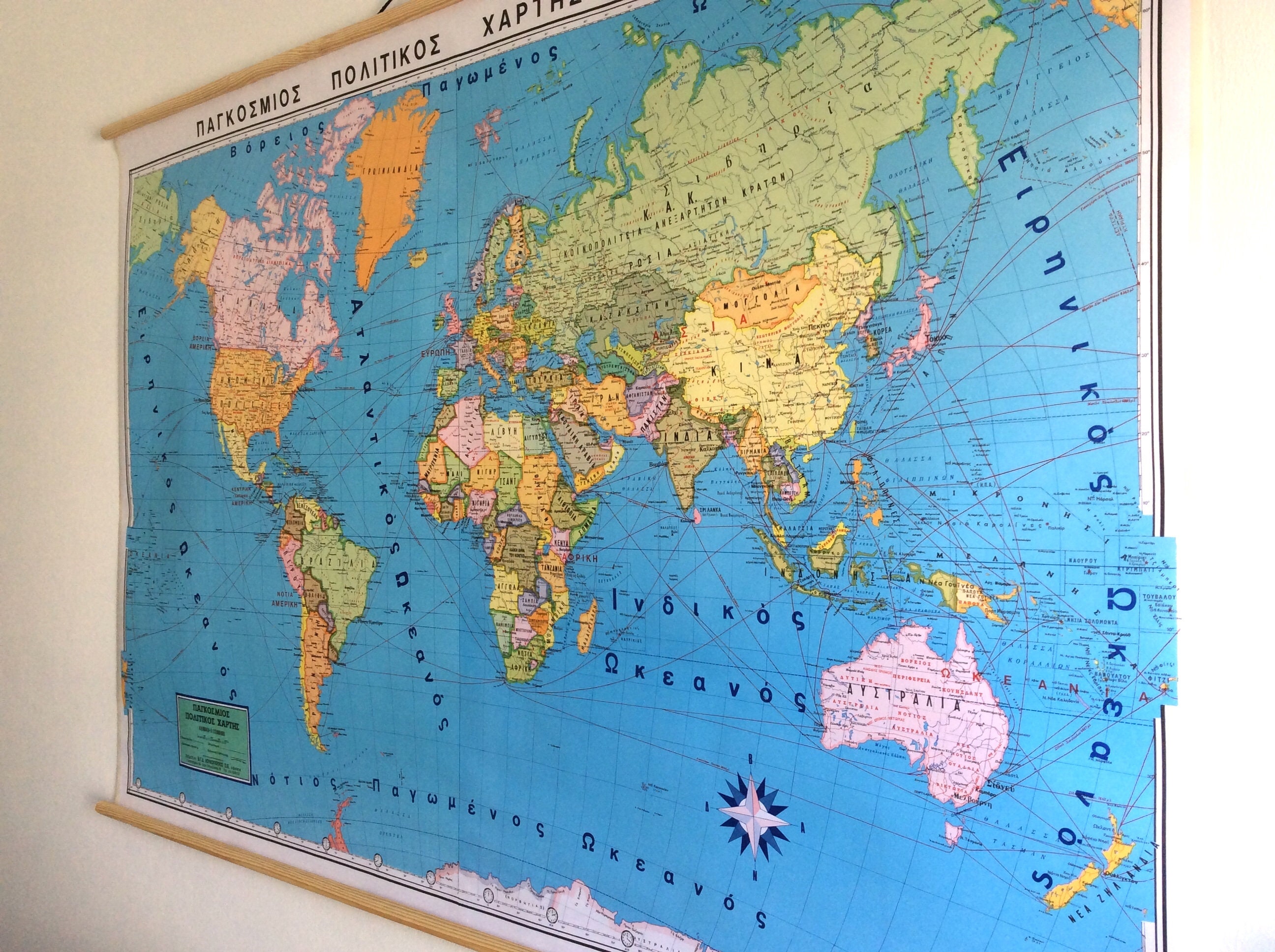 Large Vintage World Atlas Map: Greek School Chart, Pull Down Tapestry ...