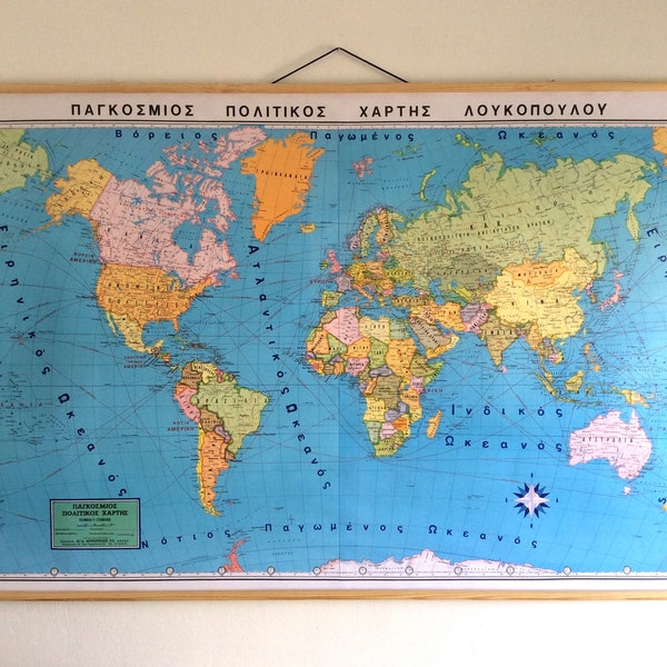 School Map - Etsy