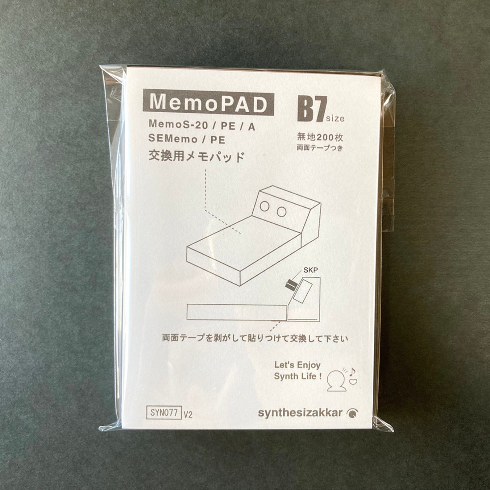 Notepad for Replacement Memopad B7 200 Sheets Memos-20 / Sememo ...