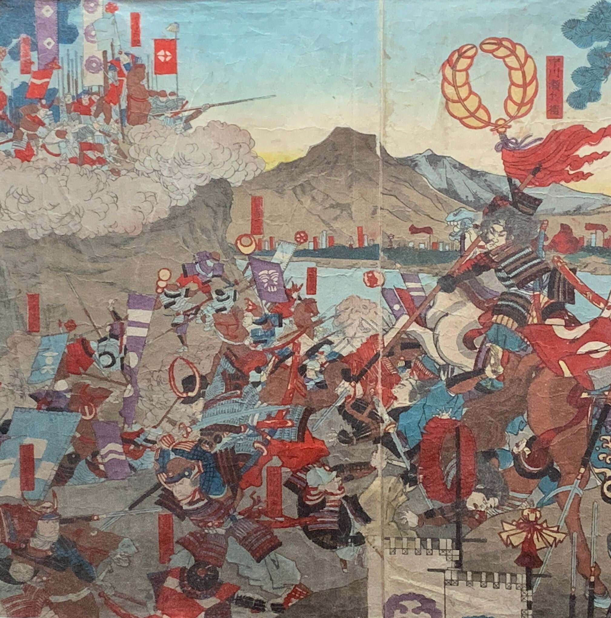 Antique Japanese Woodblock Print the Battle of Yamazaki by - Etsy
