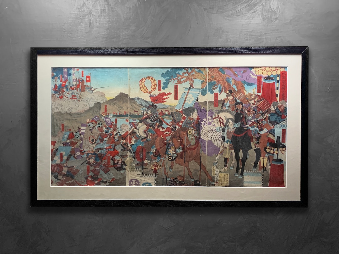 Antique Japanese Woodblock Print the Battle of Yamazaki by Yoshū ...