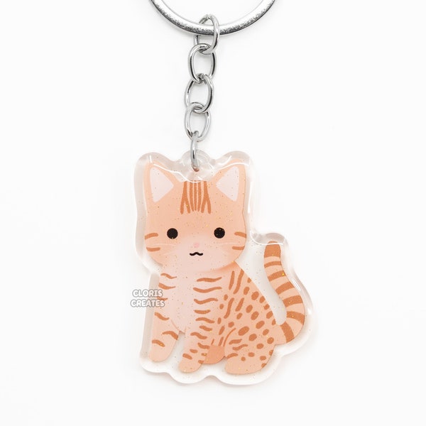 Cat Keychain - Etsy