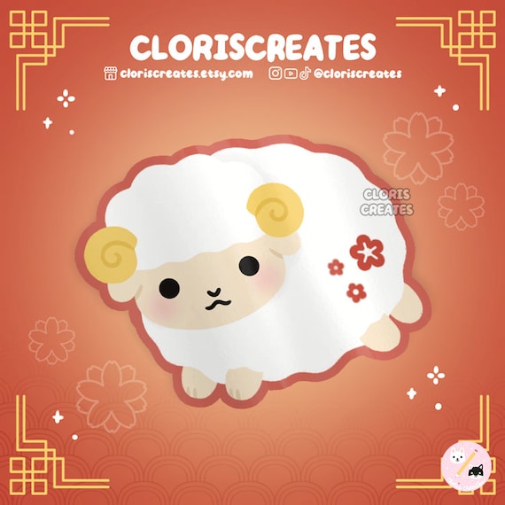 Cute Animated Sheep