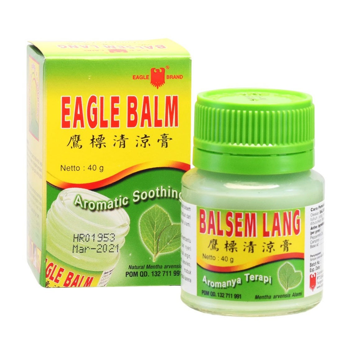 3 X 40 Gram BALSEM LANG Eagle Hot Balm for Muscular Balm Neck Muscle ...