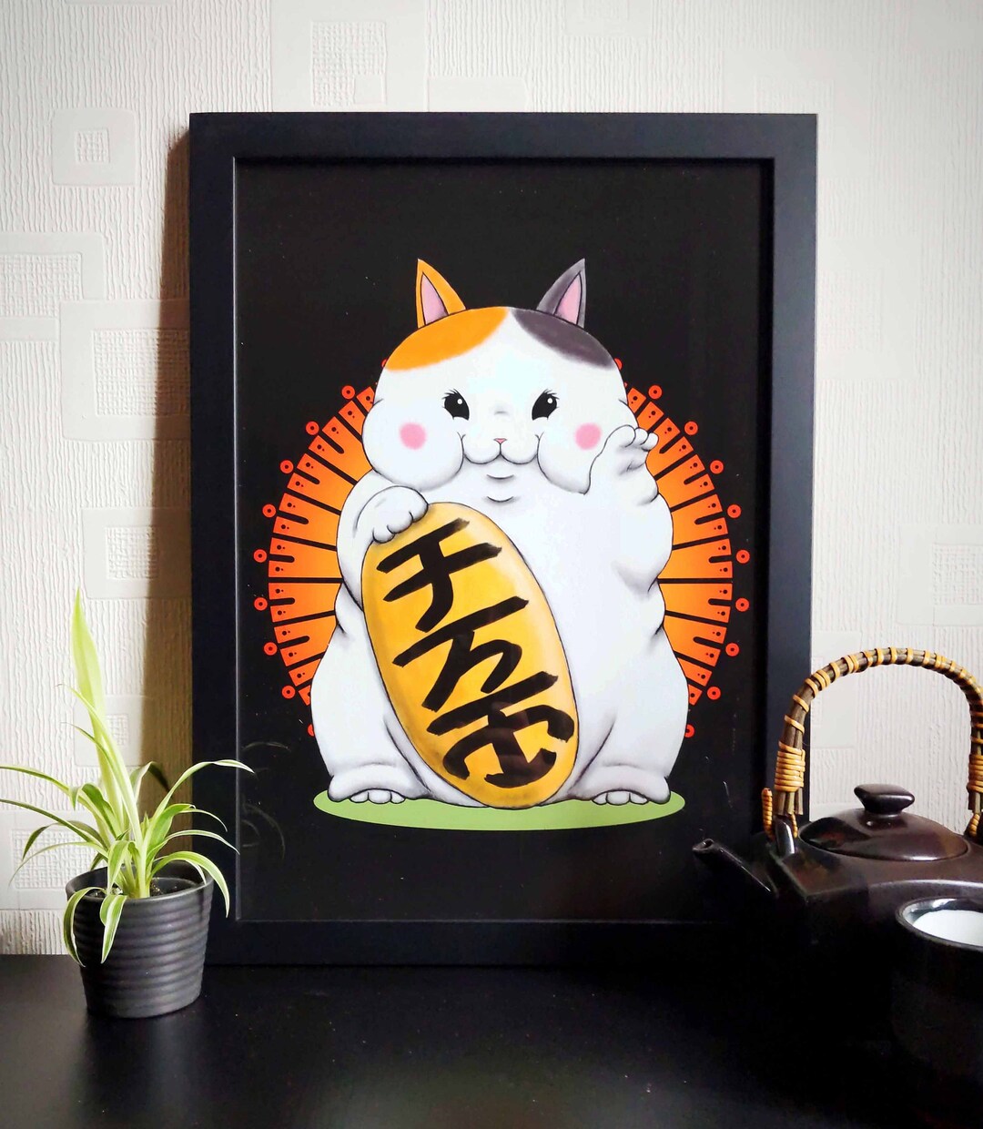 Lucky Fat Cat - A3 Art Print - FFXIV Final Fantasy XIV - MMO Minion ...
