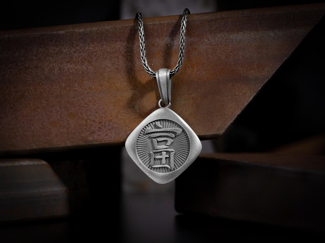 Kanji Japanese Wealthy Silver Necklace for Men or Women, Handmade ...