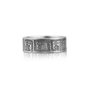 Aztec and Mayan Hieroglyphics Ring, Ancient Unique Mens Ring in ...