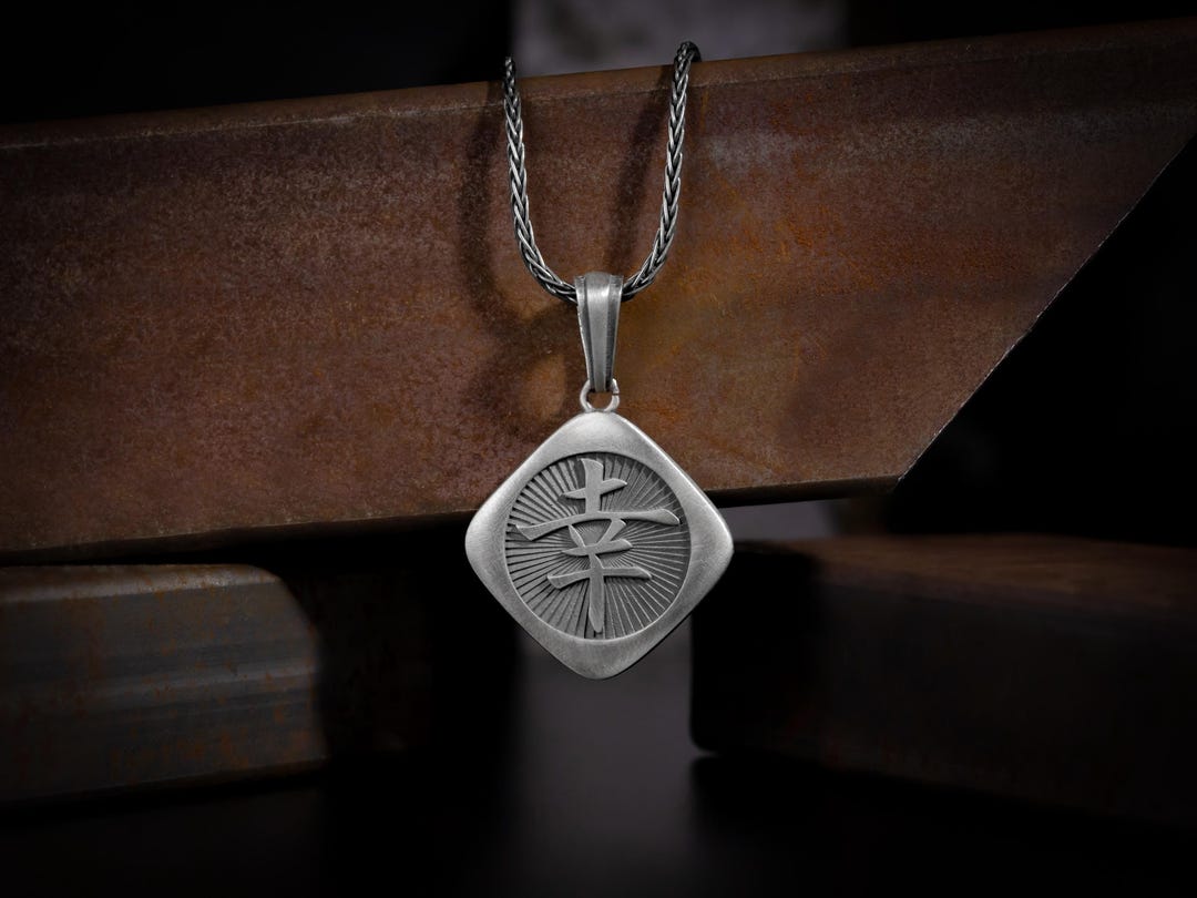 Kanji Japanese Happiness Silver Pendant Necklace for Men or Women ...