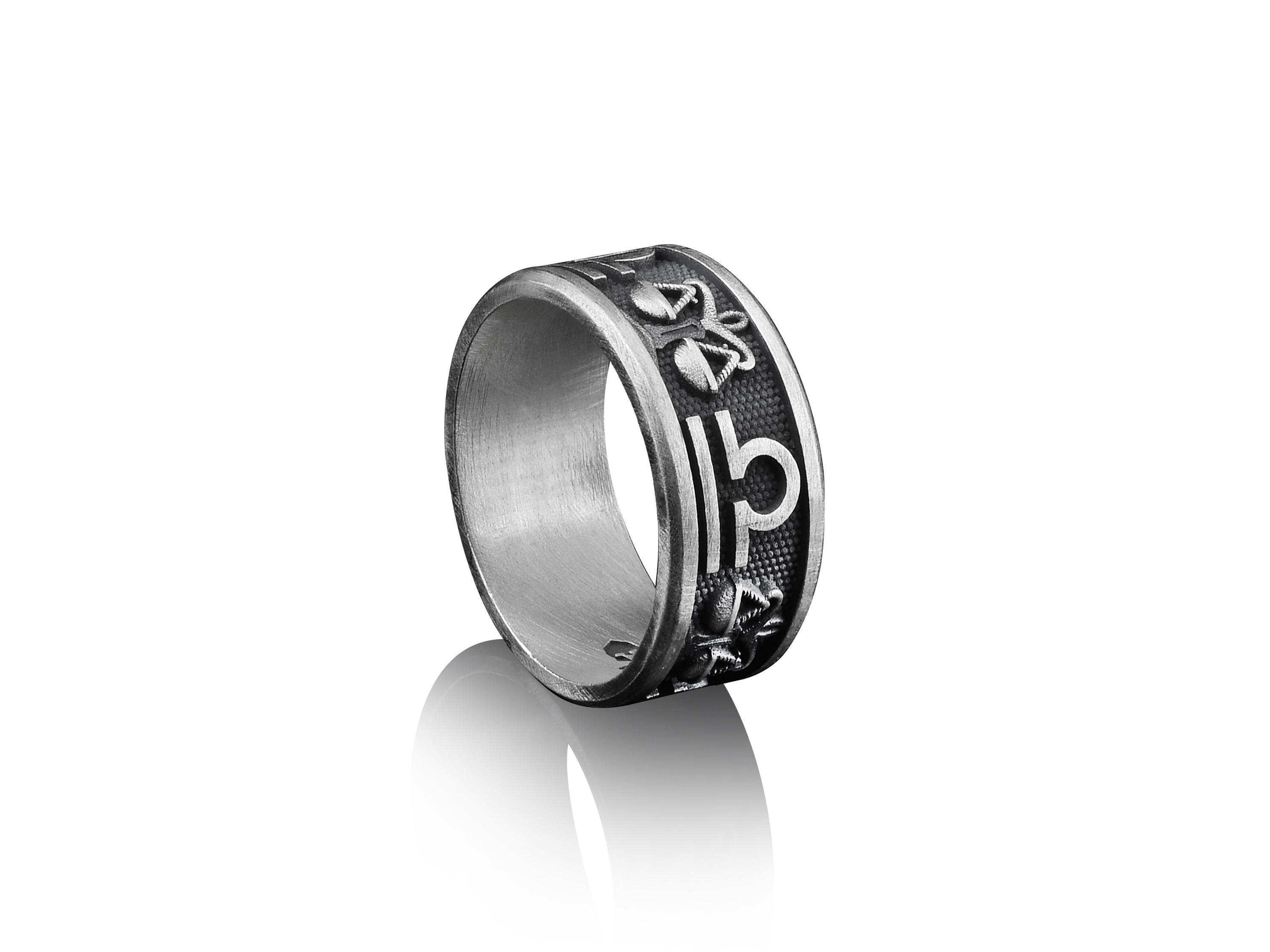 Libra 925 Silver Men Wedding Band Ring, Sterling Silver Personalized ...