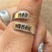 SPN Family Supernatural Ring - Etsy