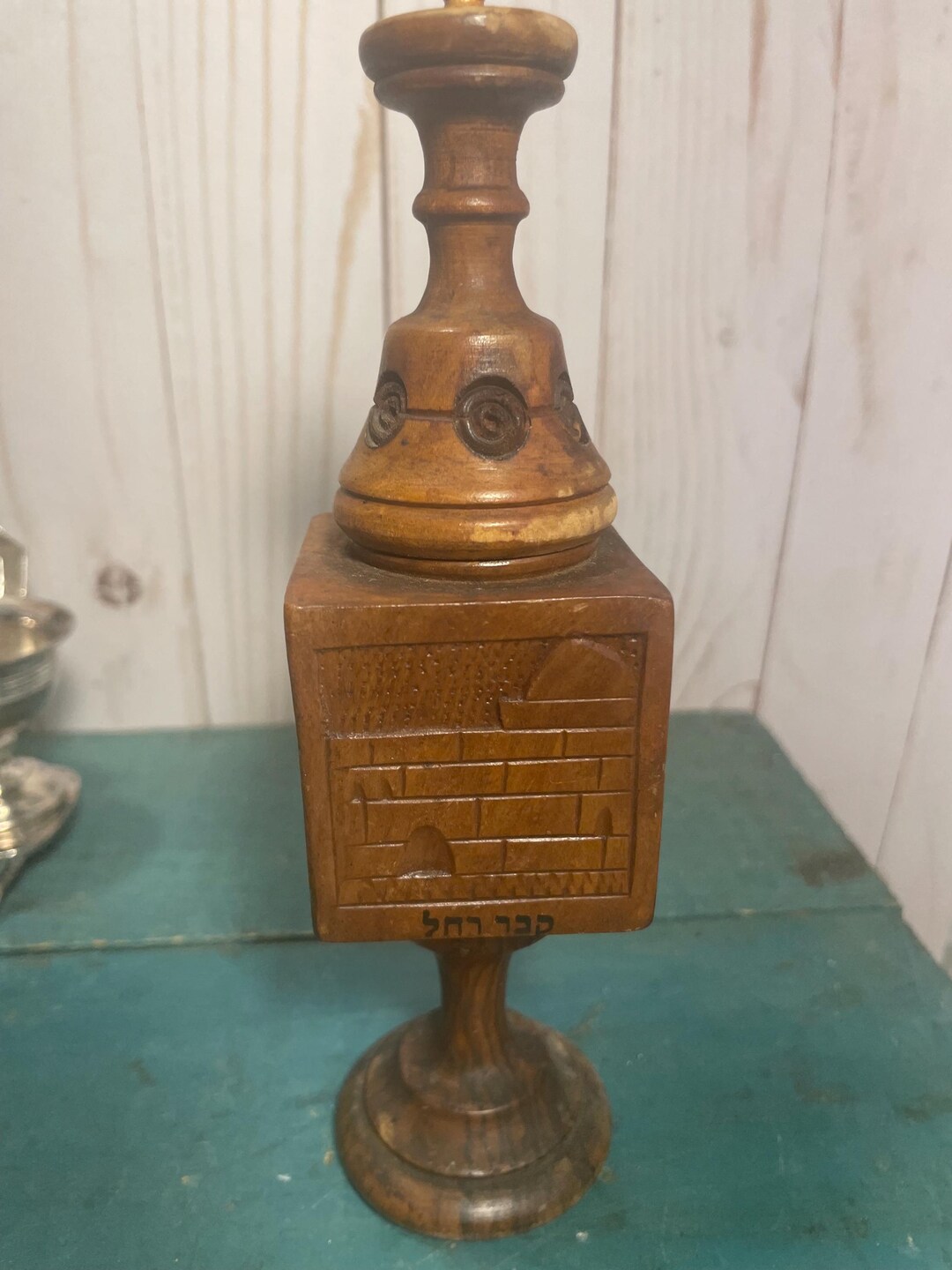 Judaica Antique, Jewish Spice Box, Jersusalem Olive Wood, Havdalah ...