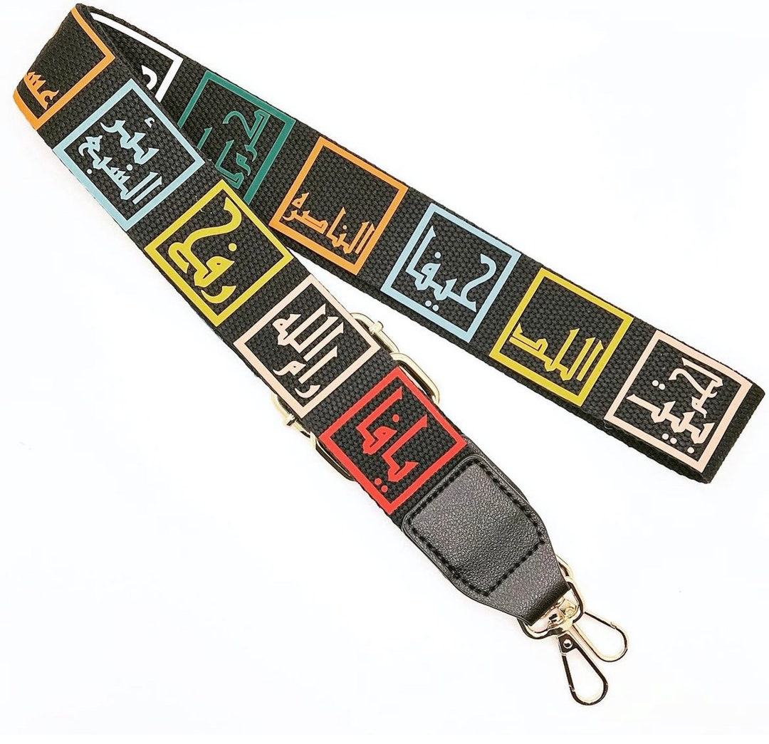 Palestinian Cities' Bag Straps - Etsy