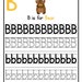 Animal Alphabet Handwriting Practice - Printable - Etsy
