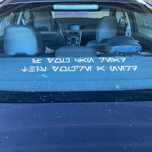Personalized Star Wars Inspired Aurebesh Lettering Vinyl Sticker ...