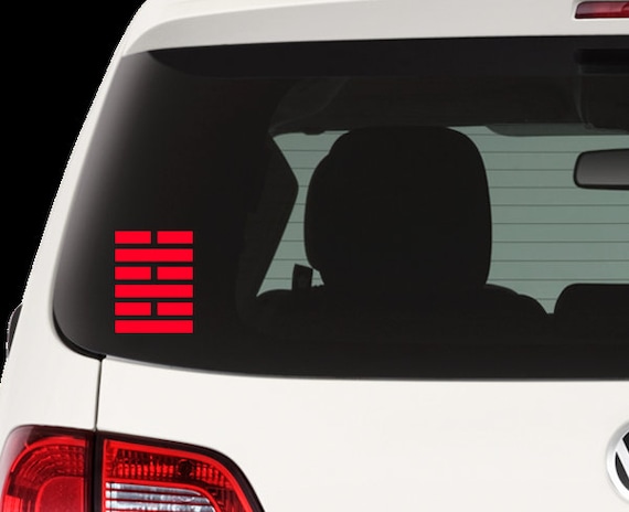 G.I. Joe Snake Eyes / Storm Shadow Arashikage Symbol Decal / | Etsy
