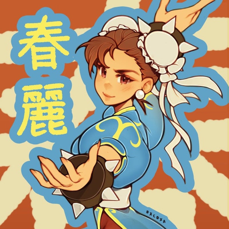 Chun Li Posters - Etsy