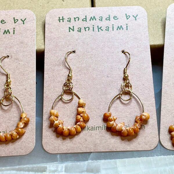 Niihau - Etsy