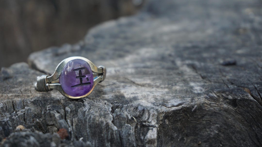 Handmade Amethyst Ring: Anime Cosplay Kanji Jewelry - Etsy