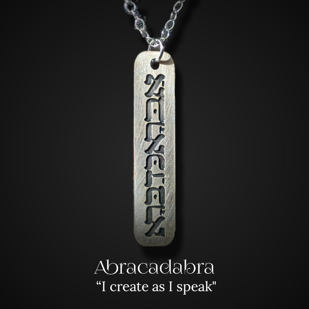 Abracadabra Hebrew Pendant, Kabbalah Amulet Necklace, Faith Gift - Etsy