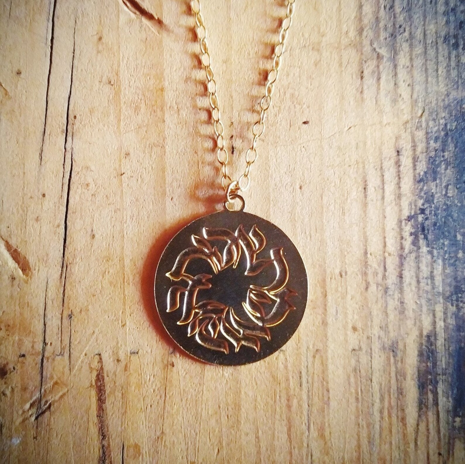 Ehyeh Asher Ehyeh Necklace, Jewish Mysticism Jewelry, Name of God ...