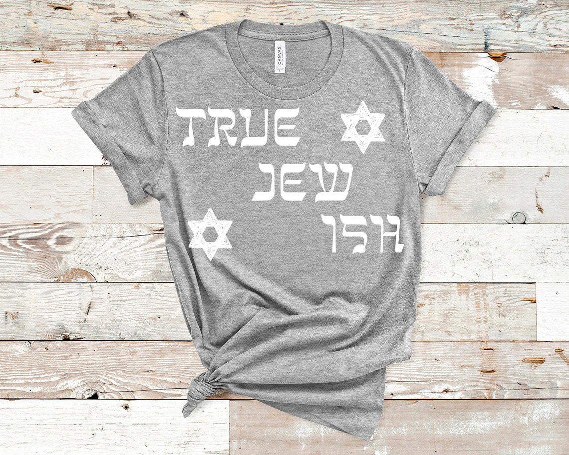 Hebreo Israelte Ropa Verdadero Judío TShirt Camisa judía | Etsy