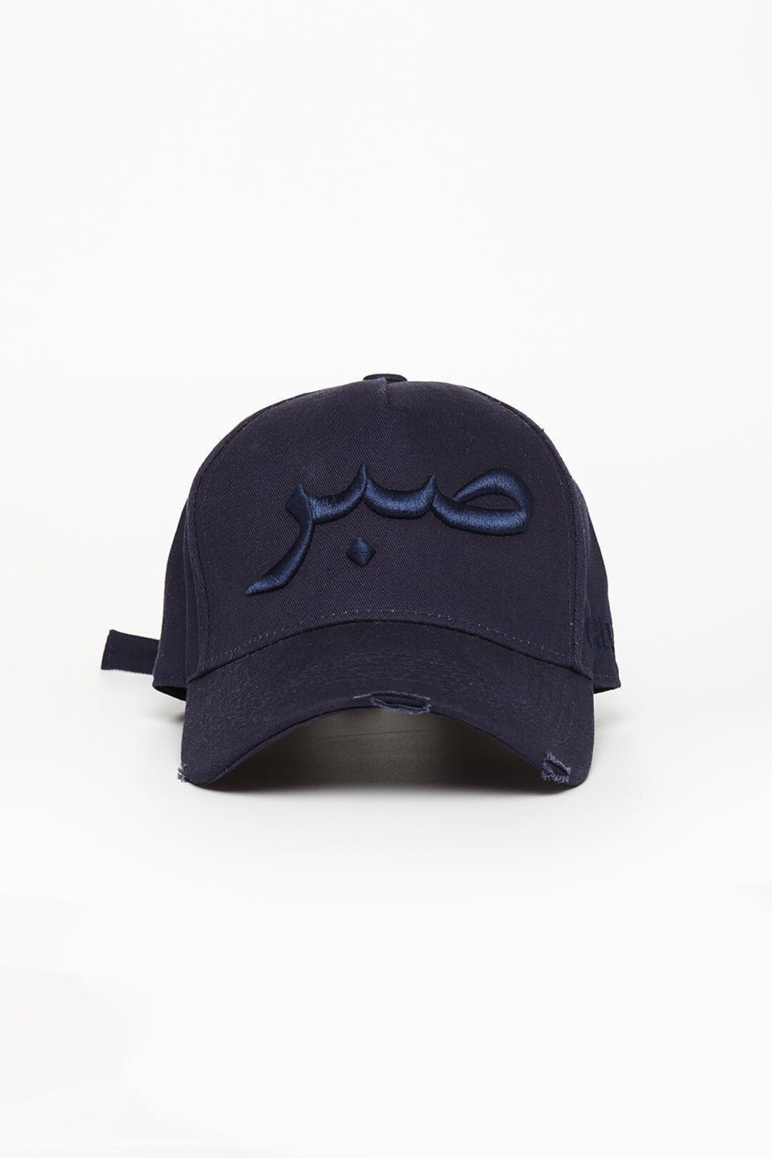 Navy Patience Arabic Cap - Etsy