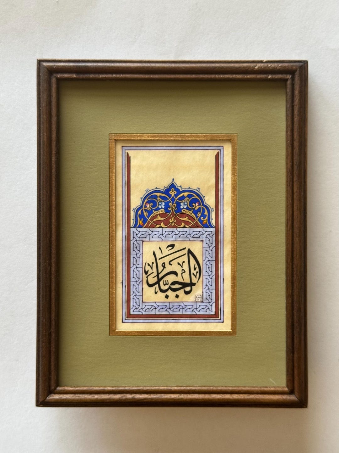 Art Fine Oriental Miniature Painting, Ornamental Calligraphy Interior ...