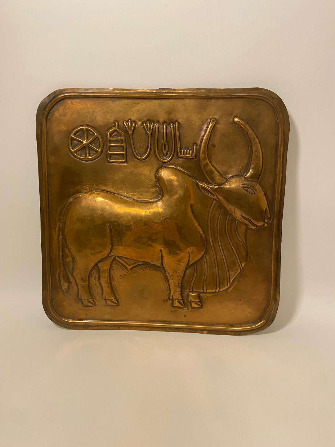 Harrapan Indus Valley, Mohenjo-daro Sacred Bull Seal Hammered Copper ...