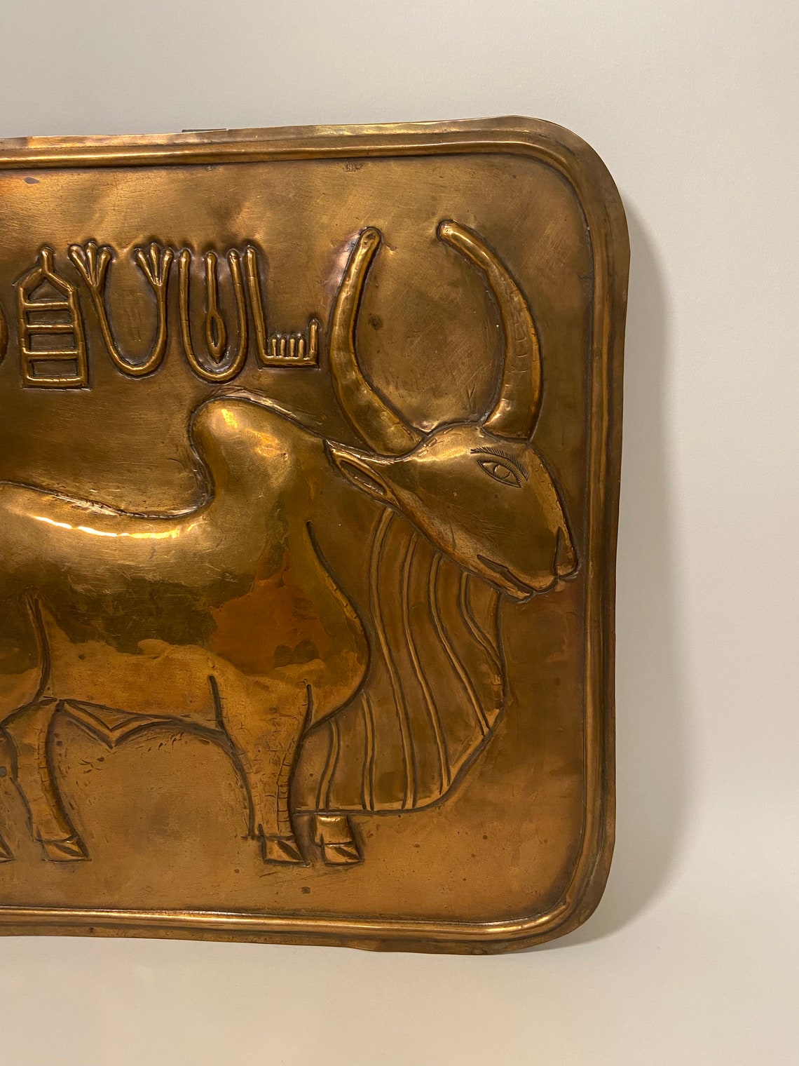 Harrapan Indus Valley, Mohenjo-daro Sacred Bull Seal Hammered Copper ...