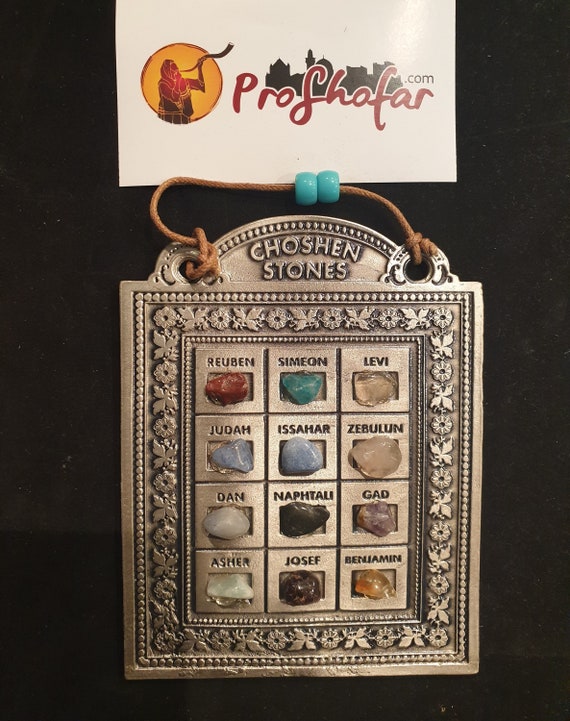 Aaron Breastplate Stones on Piuter Squre Wall Hanging | Etsy