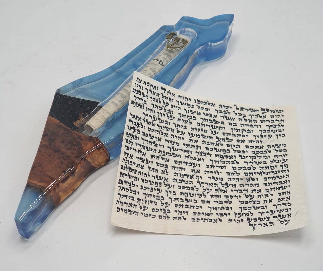Losite Israel Map Mezozah Hand Made Kosher Parchment - Etsy
