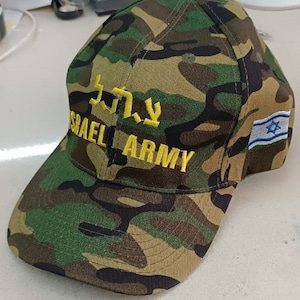 I.D.F Cap From Israel - Etsy