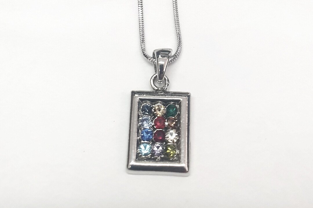 Choshen Neckless Silver Plaited - Etsy