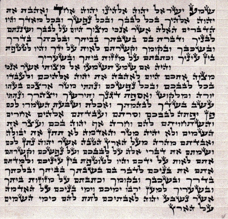 Kosher Parchment 2.8 Inch Proofread Twice Made in Israel - Etsy